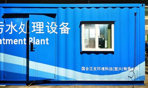 수출 컨테이너 페인트 전문 업체 더그림컴퍼니 디자인 도장 도색 벽화 인테리어 네이버 블로그