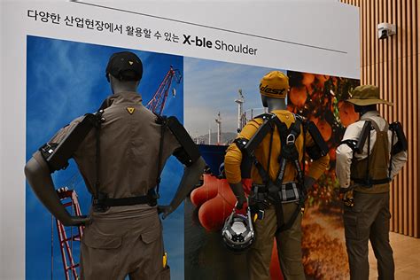 현대자동차·기아 웨어러블 로봇 시대 알리는 엑스블 숄더 공개
