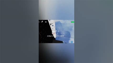 음원 짱체리님 최자두 관리자님추천뜨게해주세요 볼빨간사춘기 안녕자두야 Youtube