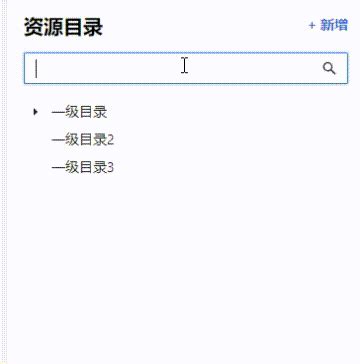 TreeData 数据查找 ant design vue tree 数据查询 CSDN博客