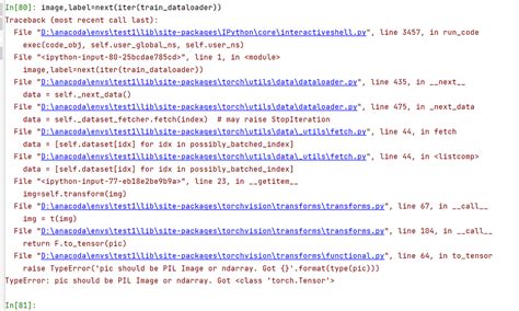 How To Build A New Datasetsuch As Imagefolder？ Vision Pytorch Forums