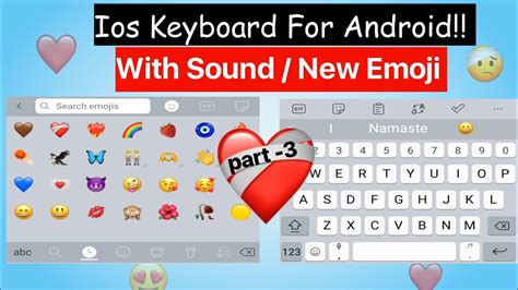 How To Install Ios Keyboard On Android🔥p 3 With Soundemojis Iphone Keyboard For Android