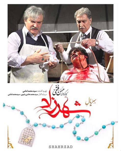 تصاویر بیوگرافی و عکس های شخصی محمود پاک نیت و همسر و فرزندانش