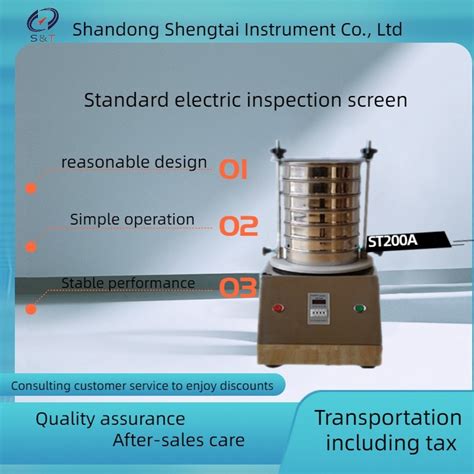 Standard Electric Inspection Screen St 200a Powder Grading And Powder
