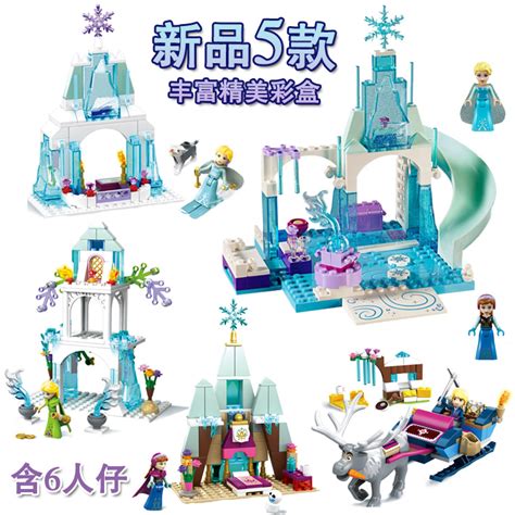 冰雪奇缘城堡积木图纸冰雪奇缘乐高城堡图纸乐高冰雪奇缘图纸分解大山谷图库