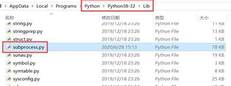 graphviz 安装并使用 python 乌漆whitemoon 博客园