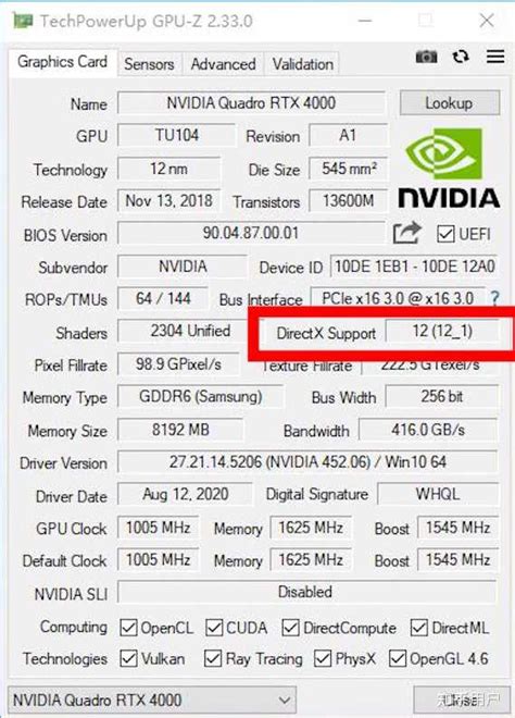怎么看显卡是否能用 Directx 10 或 Directx 11？ 知乎