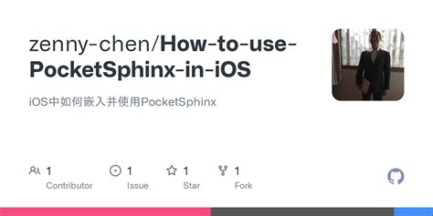 GitHub zenny chen How to use PocketSphinx in iOS iOS中如何嵌入并使用PocketSphinx