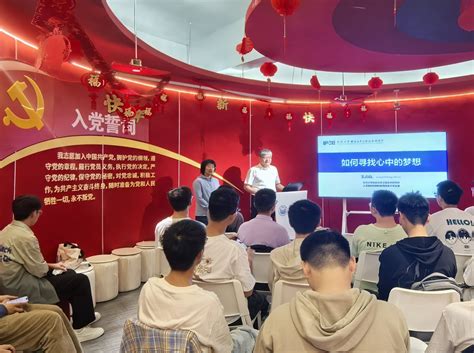 学生培养 同济大学精密光学工程技术研究所