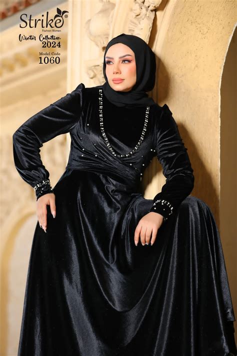 فستاتين سواريه مول التوحيد بالحامول مقابل مجلس المدينة