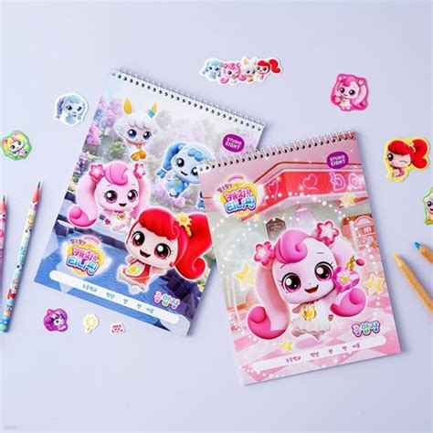 캐치티니핑 3탄 빅소프트 컬러링 스티커 하츄핑 색칠놀이 Yes24