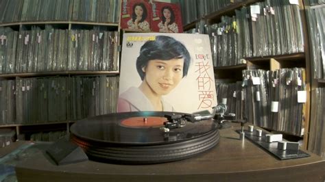 黄晓君 Huang Xiao Jun A4 秋歌 Youtube