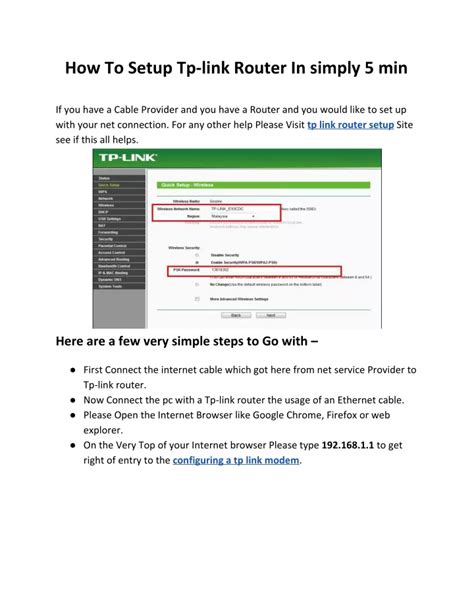 PPT How To Setup Tp Link Router In Simply Min PowerPoint Presentation ID