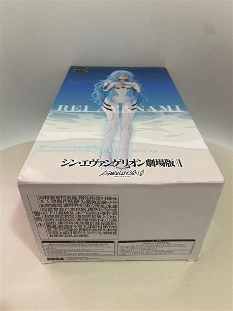 綾波麗 新世紀福音戰士 長髮 版 Rei Ayanami Long Hair Ver SPM Super Premium Figure 模型 擺設 長盒 女角 興趣及遊戲 玩具 遊戲