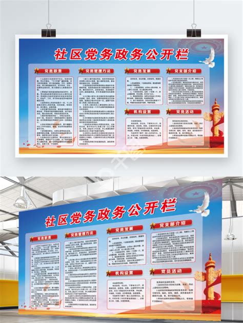 千图网 作品下载