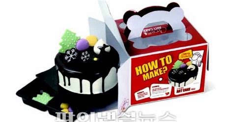 자신만의 케이크를 만들어 보세요