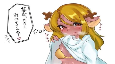 Undertale Furry Sex Undertale Porn Hentai