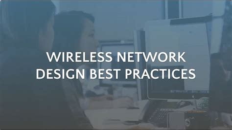 Network Design Best Practices Introduction At Anthony Tryon Blog