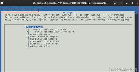 Nuttx系统学习笔记(三)——使用nuttx操作stm32f429外设 Csdn博客 Nuttx系统学习笔记(三)——使用nuttx操作stm32f429外设 Csdn博客
