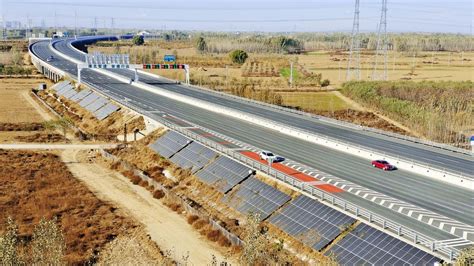 河北首个全路域高速公路分布式光伏项目投产 新闻 能源资讯 中国能源网