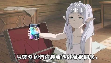 我妮伟大，无需多言 Nga玩家社区