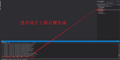 visual stdio使用spdlog教程 spdlog vs2015 csdn博客