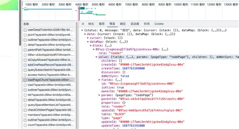 替代notion 换成国内类似 notion的平替妙记多 Issue tangly NotionNext GitHub