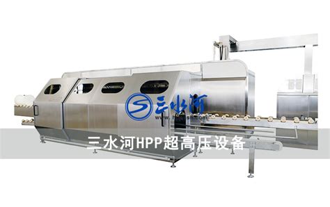 Hpp