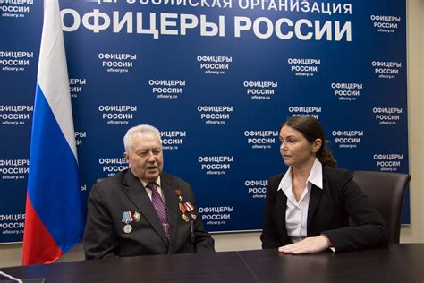 Председатель Совета мужества и отваги Владимир Горовой провел онлайн встречу со студентами