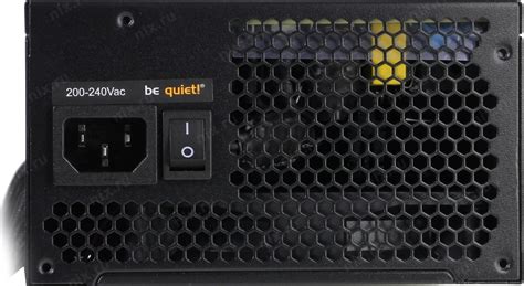 Блок питания компьютера be quiet! SYSTEM POWER 9 700W CM — купить в ...
