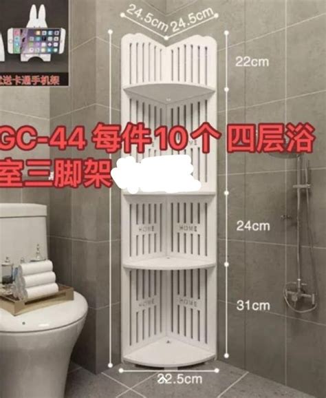 Corner Storage Stand Allure Boss