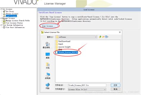 vivado与modelsim的联合仿真 modism仿真 vivado csdn博客