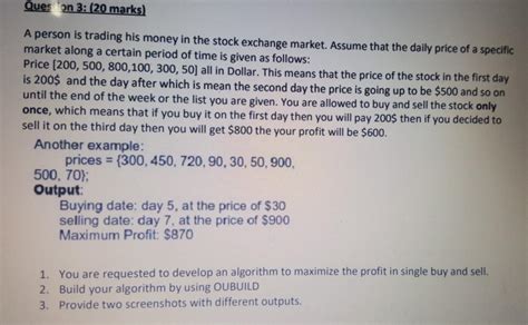 Solved Please I Want It By Using Scratch Programming