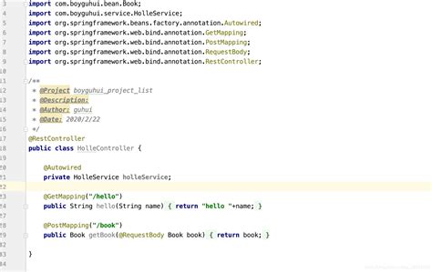 Springboot接口测试springboot 测试接口 Csdn博客