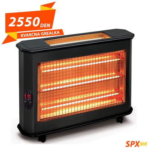 Kvarcna Grealka Spx Mk