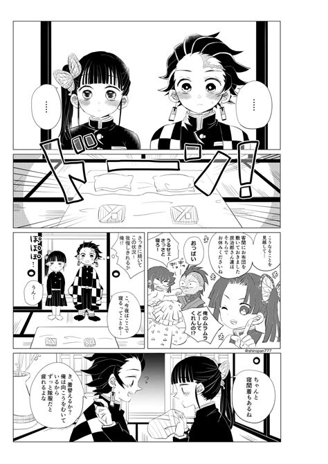 R18part炭カナトレーディングカード 炭カナの日常 同人誌 エロ漫画 NyaHentai