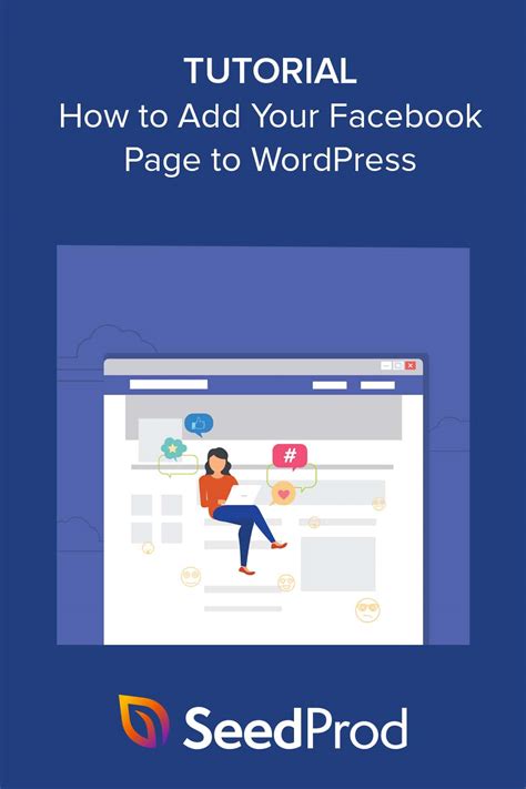 how to add facebook page to wordpress in 3 easy ways
