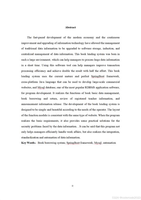 基于spring Boot的大学校园生活信息平台的设计与实现（11325） Csdn博客