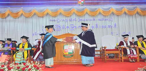 လာရှိုးတက္ကသိုလ်၌ ၂၃ ကြိမ်မြောက်ဘွဲ့နှင်းသဘင်အခမ်းအနားကျင်းပ Myawady Webportal