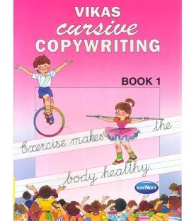 Vikas Alphabet Cursive Letters Book Navneet