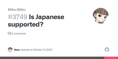 Is Japanese Supported · Issue 3749 · 86box86box · Github