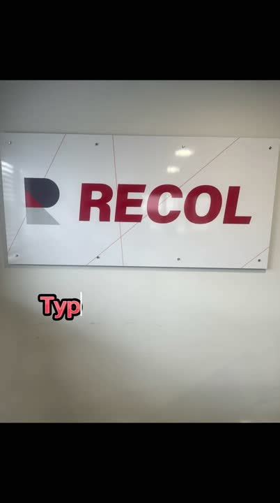 Recol Ltd On Linkedin Work Team Entertainment