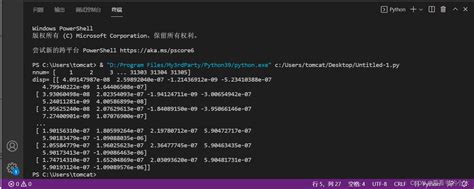 Ansys二次开发：python解析ansys结果文件（pyansys库） Csdn博客