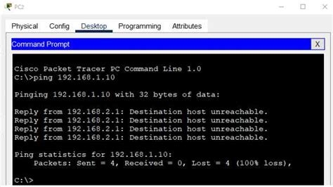 ACLICMP Cisco Packet Tracer 演習 Part 演習で学ぶネットワーク