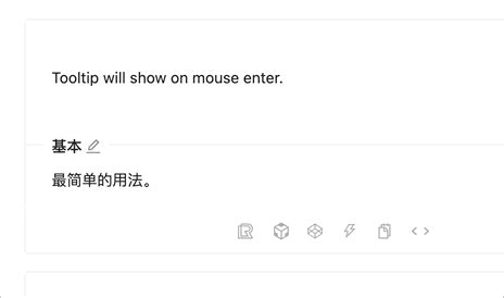 Tooltip Will Jump Up When First Show Issue Ant Design Ant Design GitHub