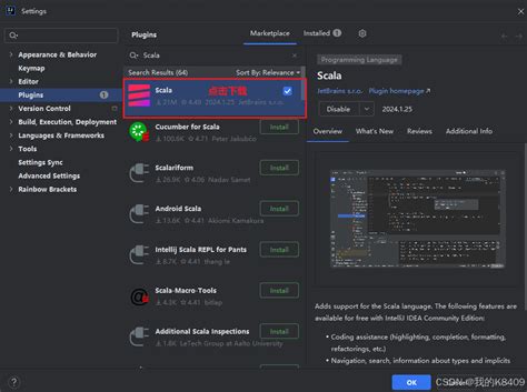 Scala的环境搭建scala环境搭建 Csdn博客