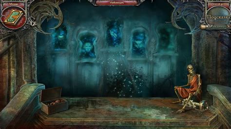 ЭХО ПРОШЛОГО # КОРОЛЕВСТВО ОТЧАЯНИЯ # ПРОХОЖДЕНИЕ # 7 - YouTube