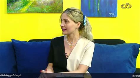 გალაკტიონ ტაბიძის დაბადების დღის აღსანიშნავად გამართული ღონისძიება
