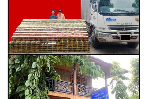 နေပြည်တော်ကောင်စီဥက္ကဋ္ဌ၊ မြို့တော်ဝန် ဦးသန်းထွန်းဦး ဇမ္ဗူသီရိ၊ ပုဗ္ဗသီရိနှင့် ဒက္ခိဏသီရိမြို့နယ