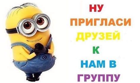 Интернет - магазин «Мята»